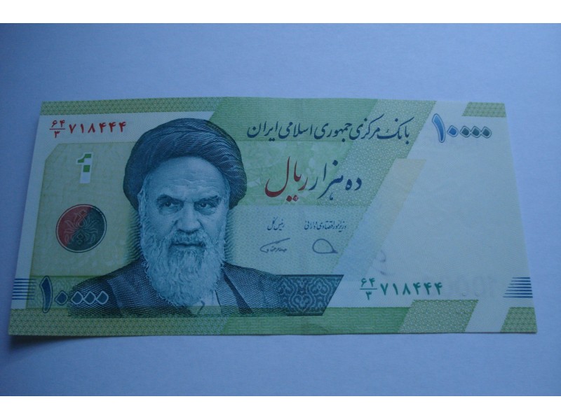 IRAN - 10 000 RIJALA