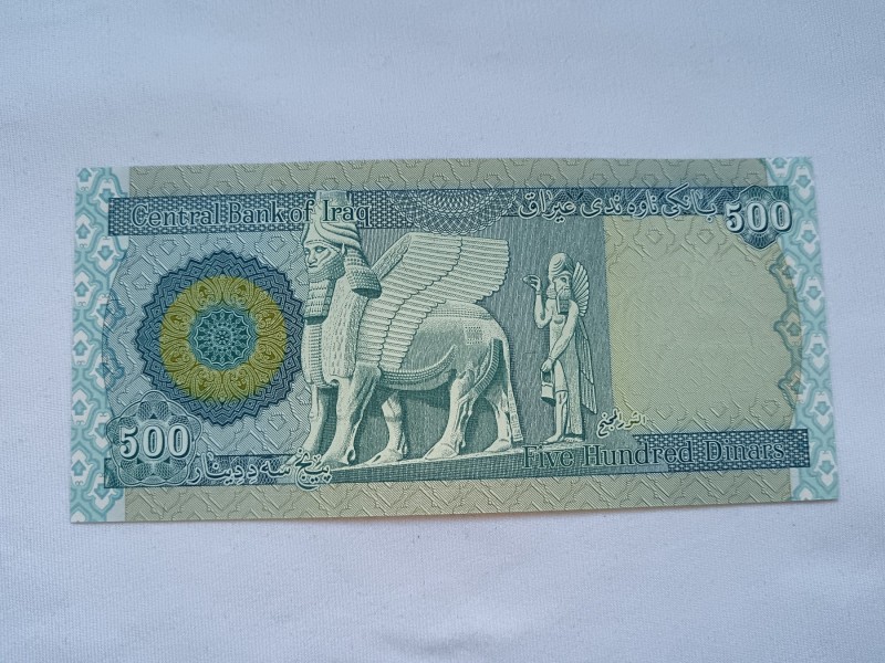 Irak 500 dinara,2018 god.UNC,retko