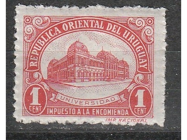 Urugvaj, Uruguay - 1950 - University Building - MH