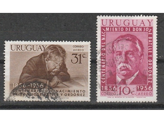 Urugvaj, Uruguay - 1956 - President Jose Batlle