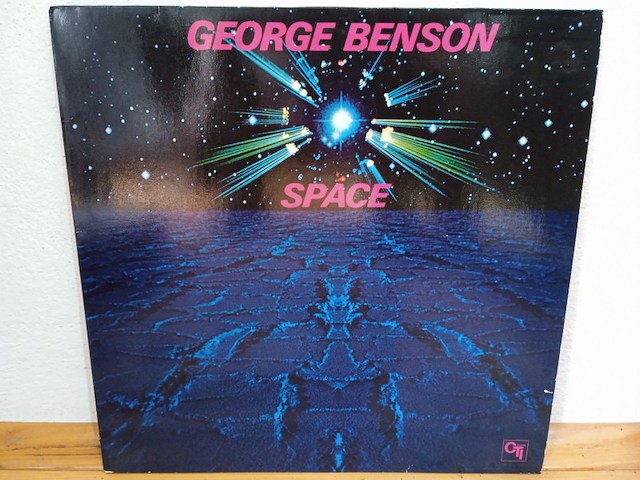 George Benson (Germany)