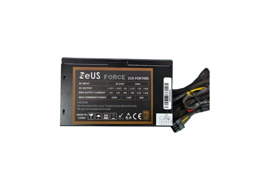 Napajanje 700W ZEUS ZUS-FOR700S PLUS Bronze 12cm