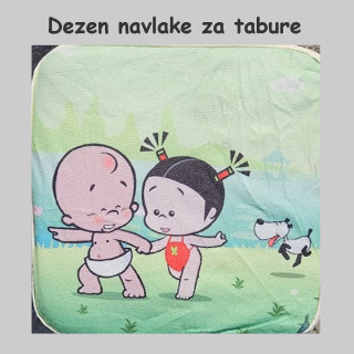 Tabure sa drvenim nogarama - DVE BEBE