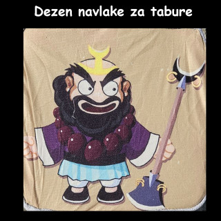 Tabure sa drvenim nogarama - CARTOON GENERAL