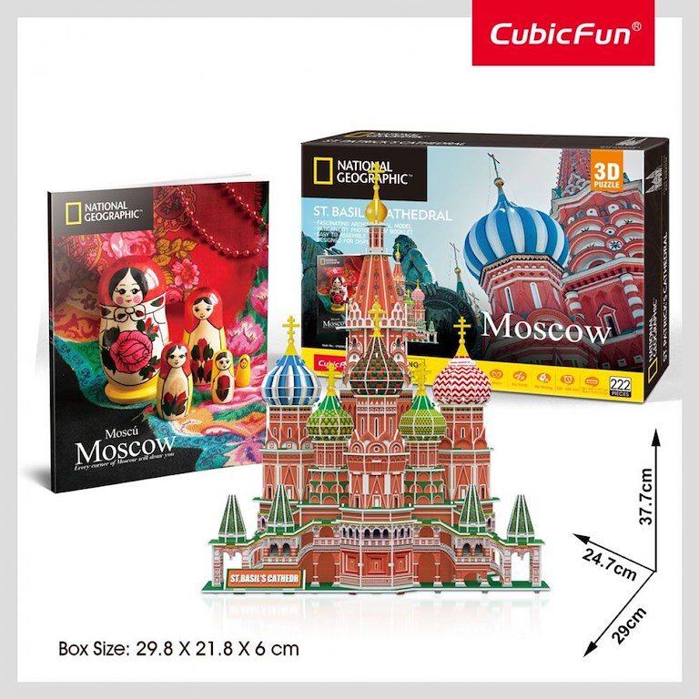 CubicFun Puzzle 3D National Geographic St. Basils Cathedral (Russia) 222pcs. CBFDS0999H