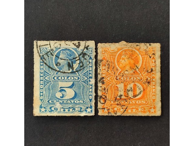 1880/1899 Chile