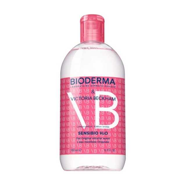 BIODERMA SENSIBIO H20 MICELARNI RASTVOR VB LIMITED EDITION 500ML