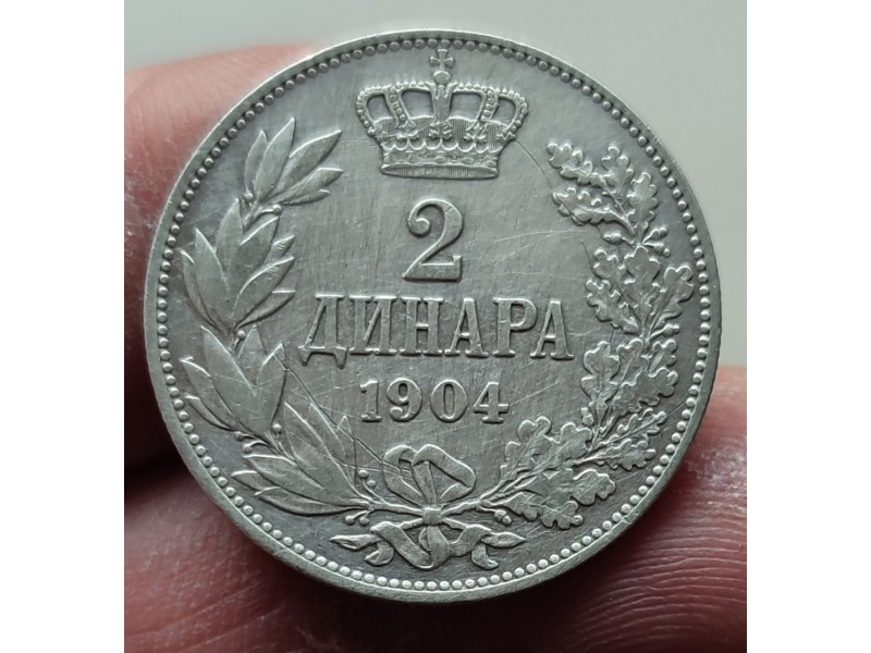 2 Dinara iz 1904 g.