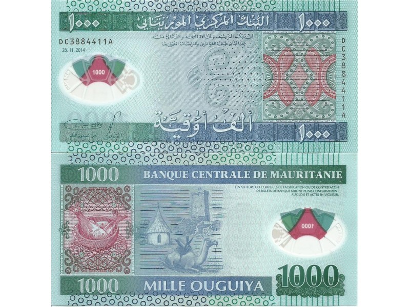 Mauritania 1000 ouguiya 2014. UNC Polimer