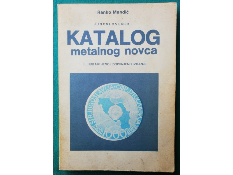 Katalog metalnog novca