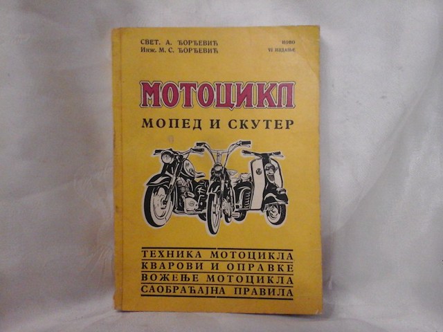 Motocikl moped skuter Svet Đorđević kvarovi opravka