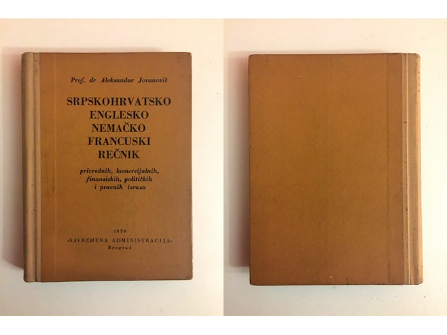 SRPSKOHRVATSKO ENGLESKO NEMAČKO FRANCUSKI REČNIK – 1959