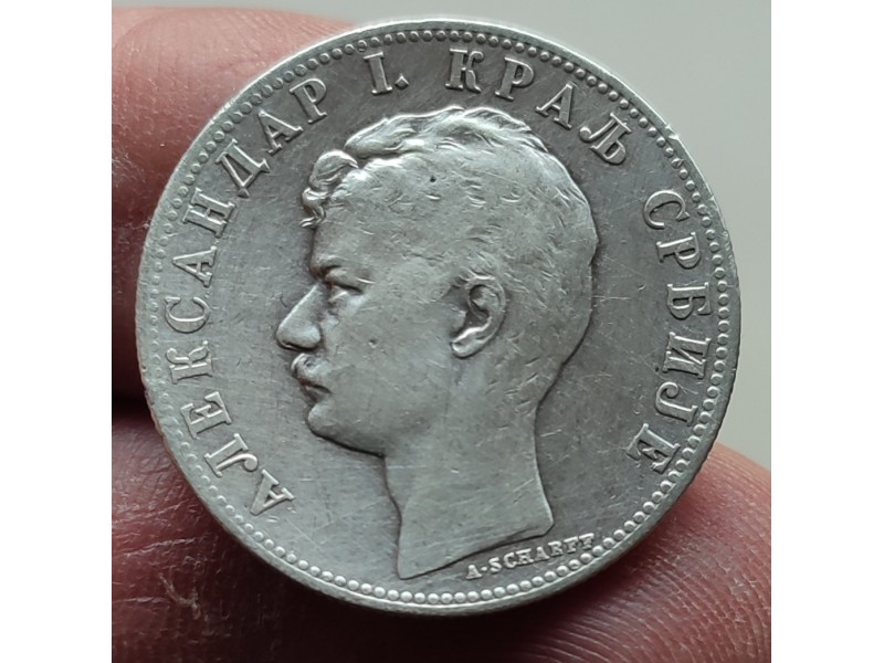 2 dinara 1897 g.