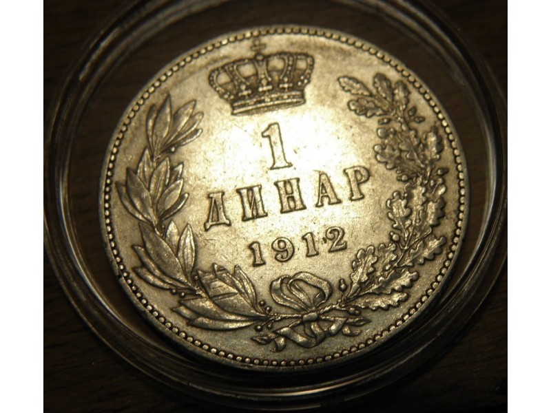 1 DINAR 1912