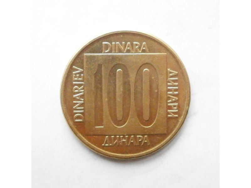 100 dinara 1989