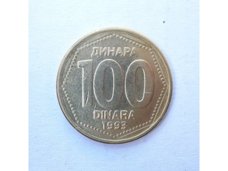 100 dinara 1993