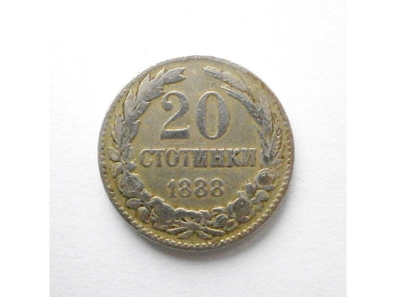 Bugarska 20 stotinki 1888