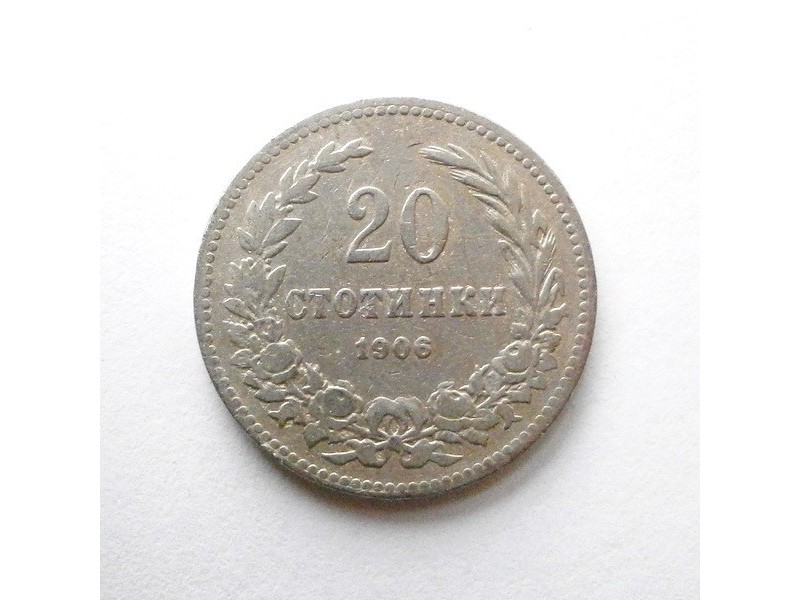 Bugarska 20 stotinki 1906