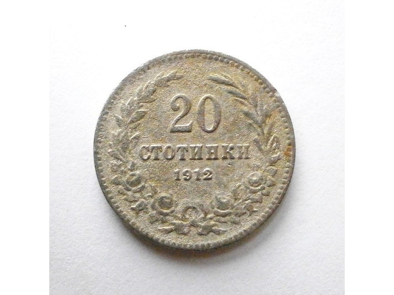 Bugarska 20 stotinki 1912