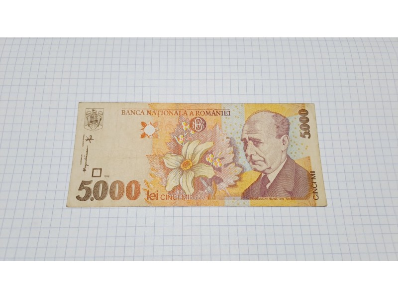 RUMUNIA 5000 LEI 1998 GODINA