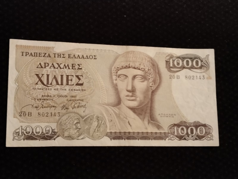 1000 drahme 1987 grčka