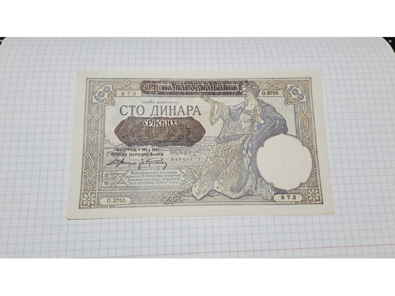 OKUPACIJA SRBIJE 100 DINARA 1941 GODINA PRELEP KOMAD