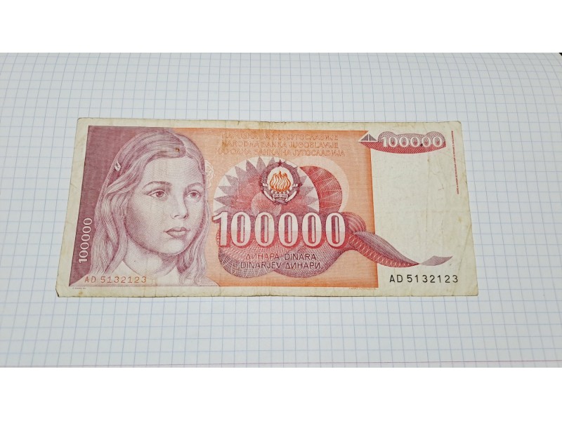 SFRJ 100000 DINARA 1989 GODINA