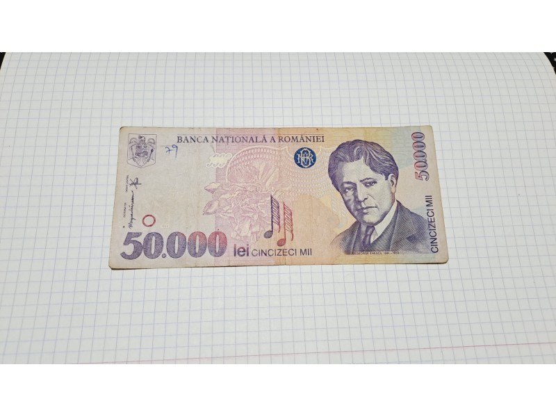 RUMUNIA 50000 LEI 1996 GODINA