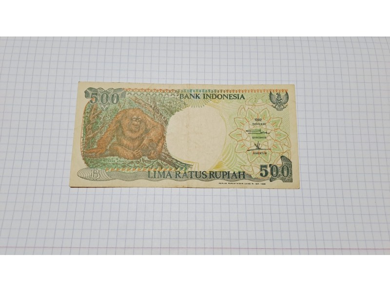 INDONEZIJA 500 RUPIAH 1992 GODINA