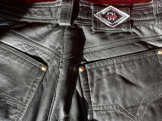 Kozne pantalone