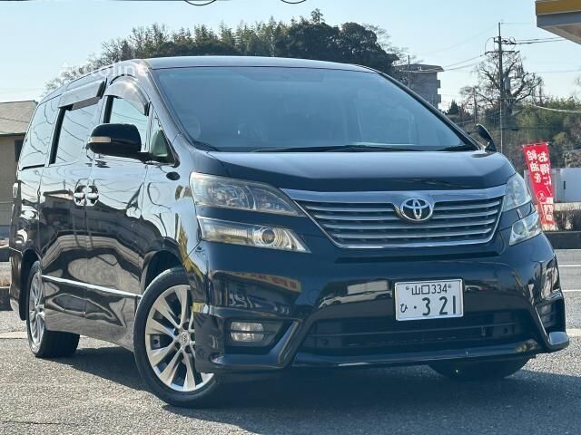 Toyota VELLFIRE minivan