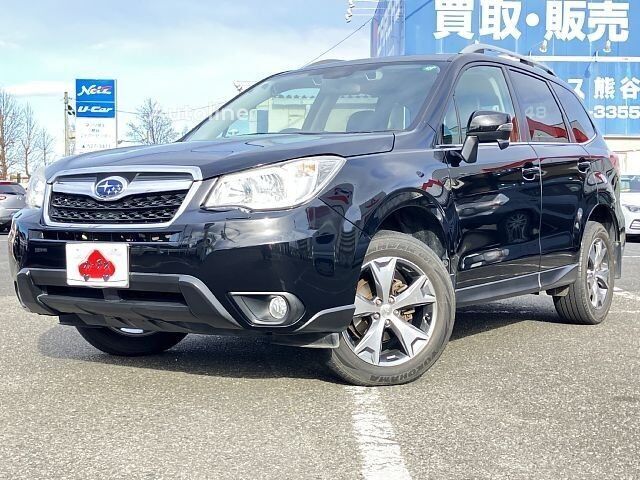 Subaru FORESTER krosover