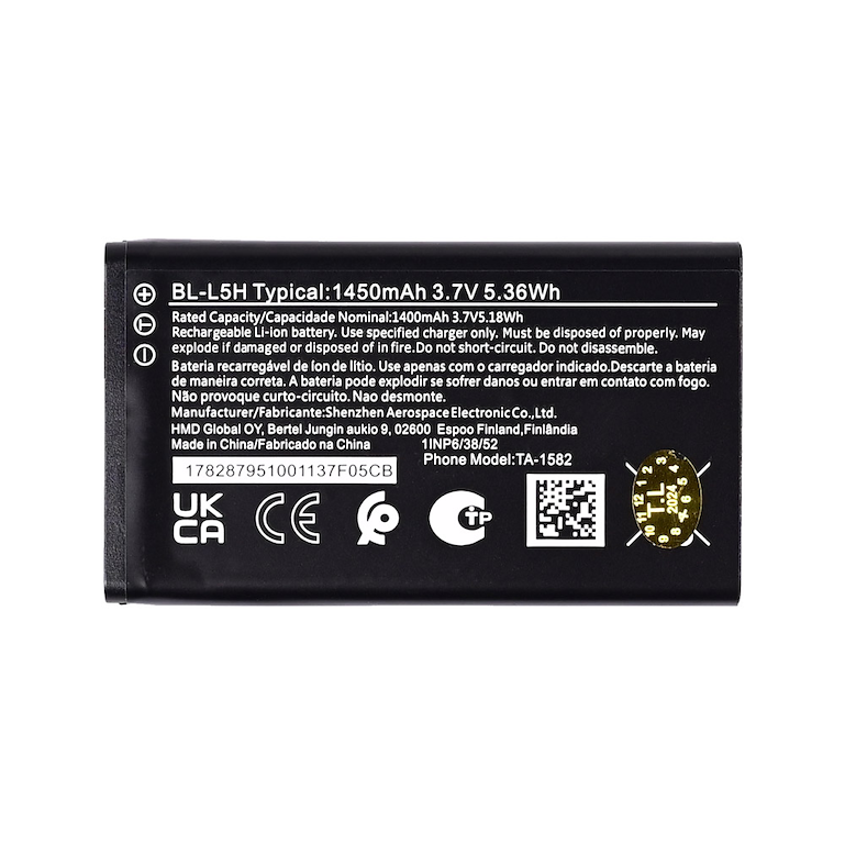 Baterija Standard - Nokia 105 4G 110 4G 125 / 150 2023 BL-L5H