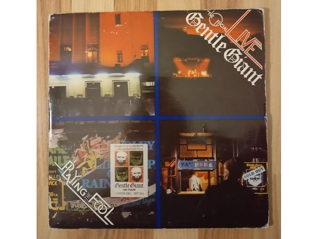 Gentle Giant Playing the Fool - Official Live / 2 LP