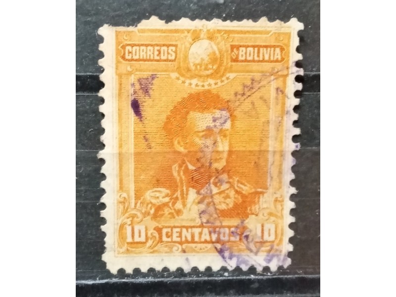 BOLIVIJA 1899 - HOZE DE SUCRE