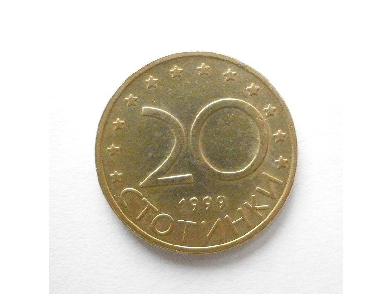 Bugarska 20 stotinki 1999