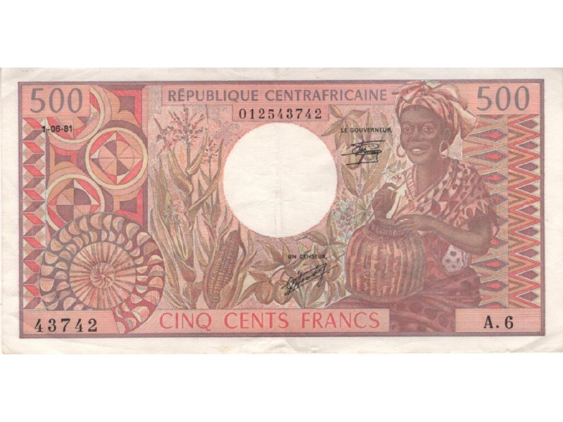 ** CENTRALNA AFRIKA - 500 FRANAKA 1981. **