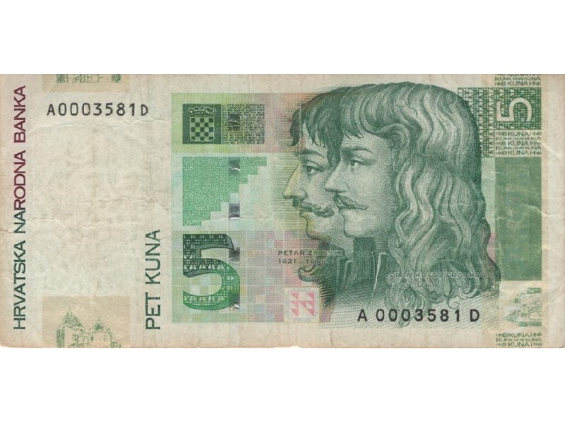 ** HRVATSKA - 5 KUNA 2001. **