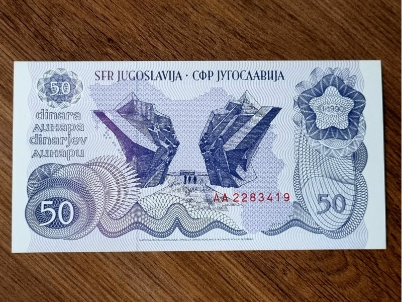 50 dinara 1990 Spomenik UNC