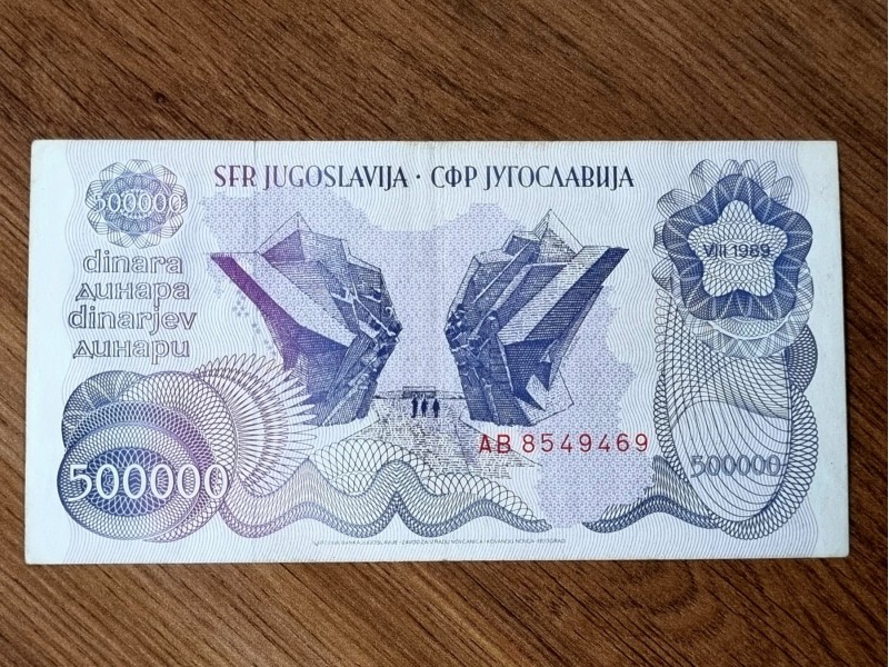 500000 dinara 1989 spomenik