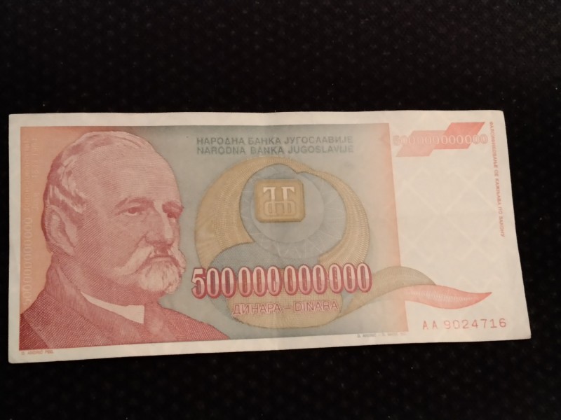 500 milijardi dinara 1993 jugoslavija