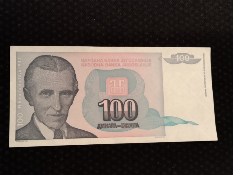 100 dinara 1994 jugoslavija u XF klasi