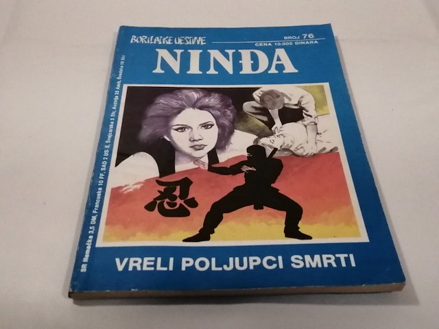 NINDJA 76 - VRELI POLJUPCI SMRTI