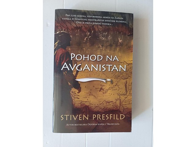 Pohod na Avganistan,Stiven Presfild