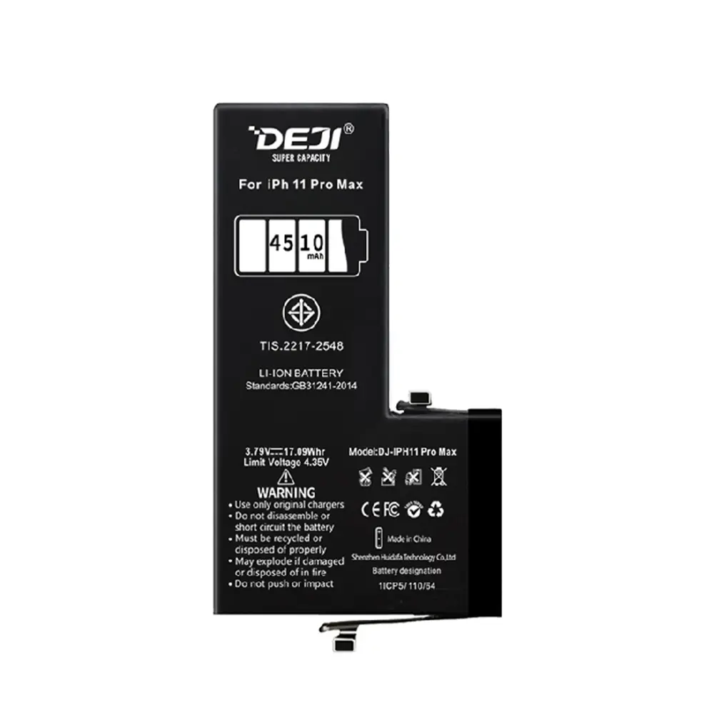 DEJI Baterija za iPhone 11 Pro Max 4500 mAh