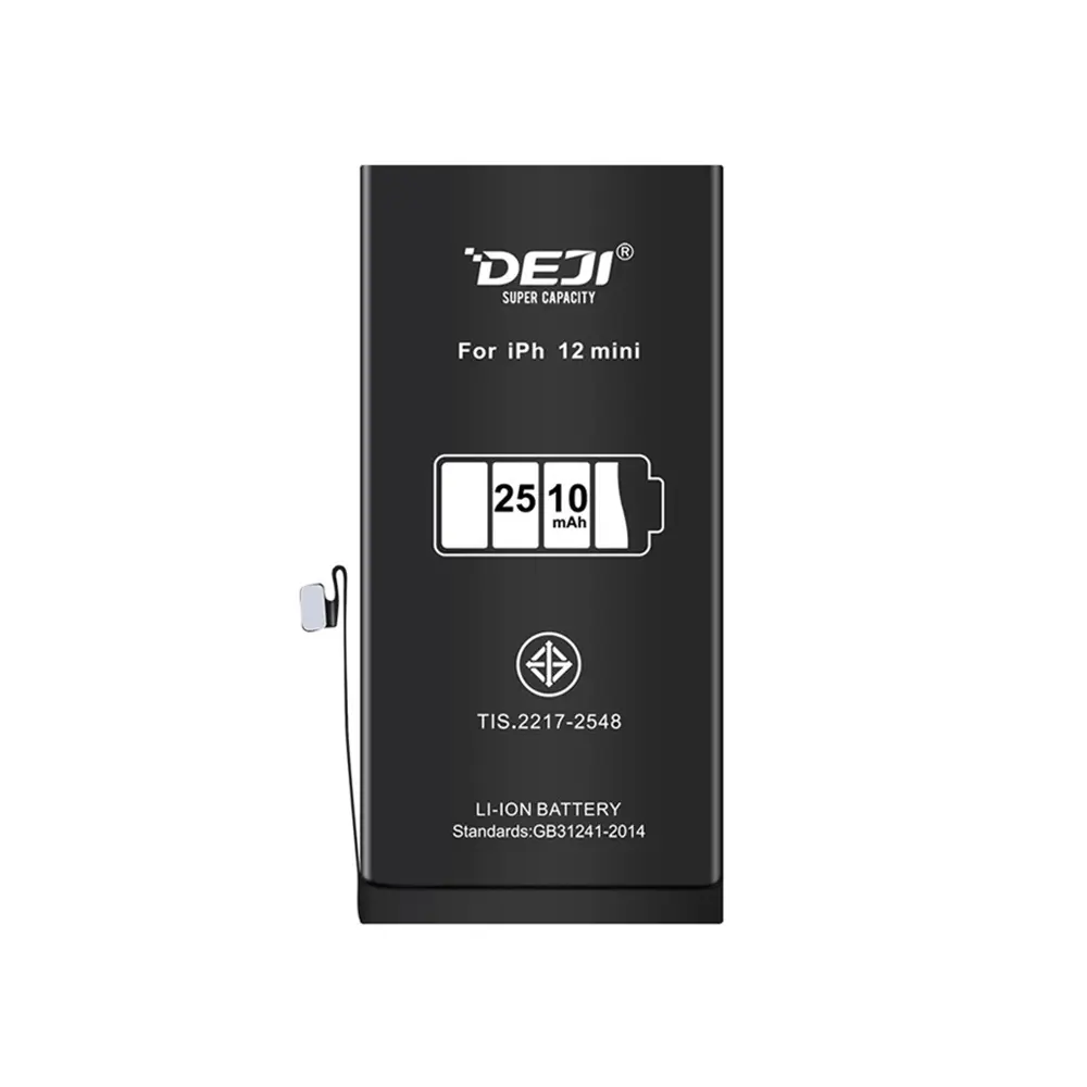 DEJI Baterija za iPhone 12 mini 2510 mAh