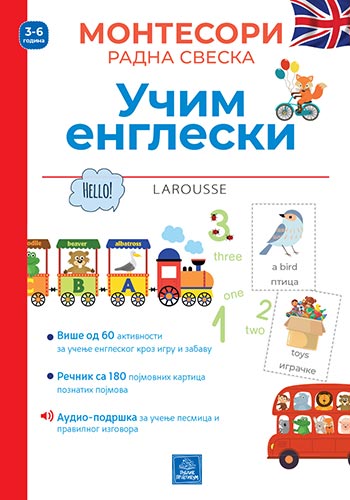 Larousse Montesori radna sveska: Učim engleski – Lidija Baruso