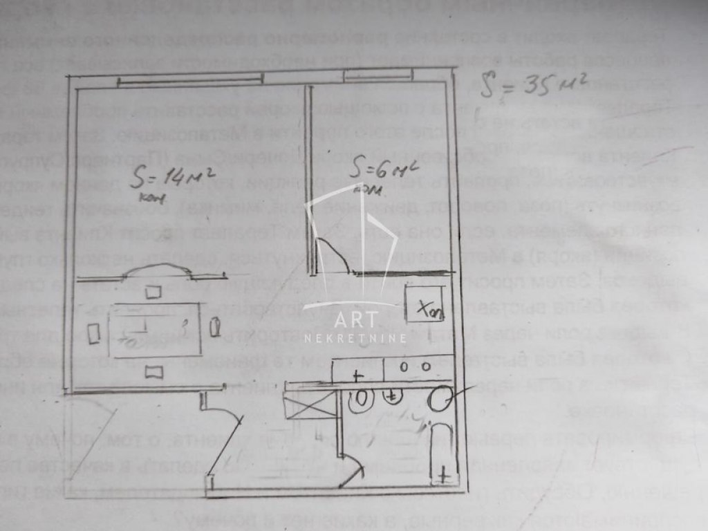 Mirijevo, Vojina Đurašinovića, 35m2 ID#10181