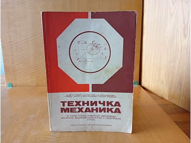 Tehnicka Mehanika