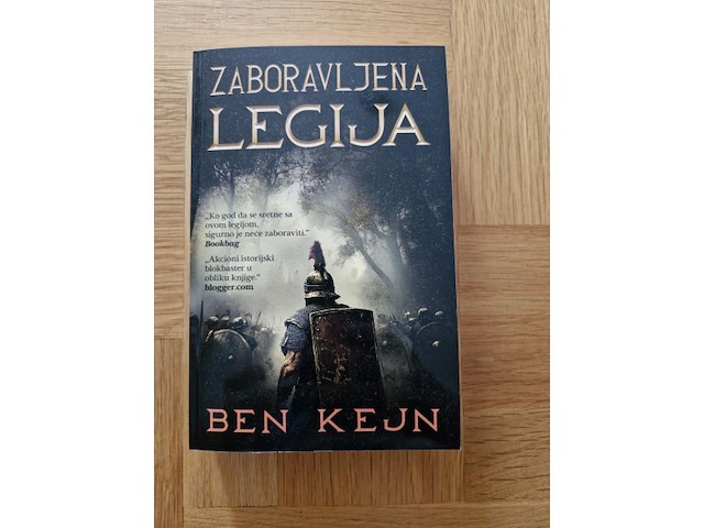 Zaboravljena legija - Ben Kejn